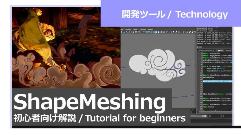 MARZA ANIMATION PLANET